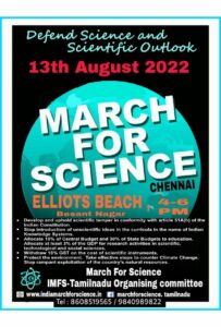 Home 2022 - India March for Science