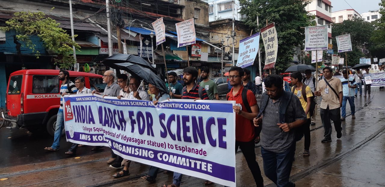 IMFS - West Bengal - India March for Science