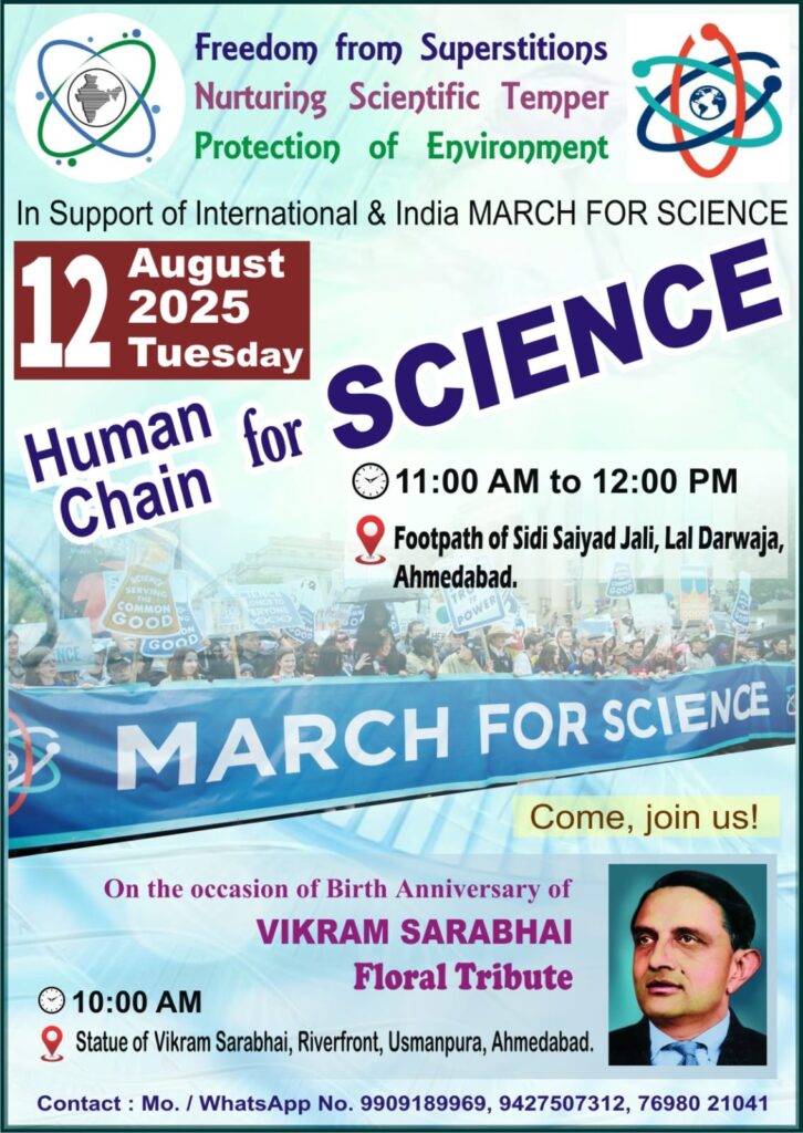 Home 2025 - India March for Science